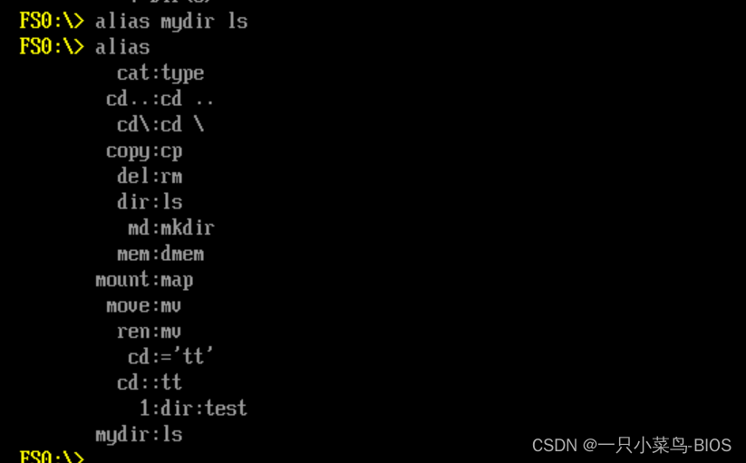 UEFI Shell常用指令-CSDN博客