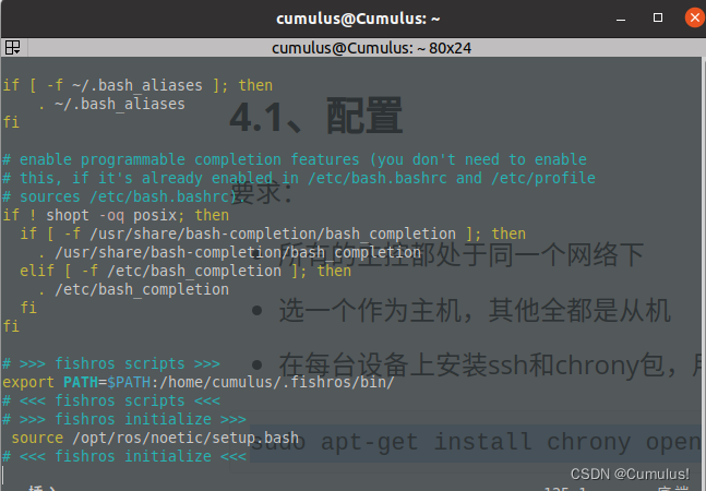 ROS多机通讯（树莓派与电脑ros连接）_树莓派ros和电脑ros如何通信-CSDN博客
