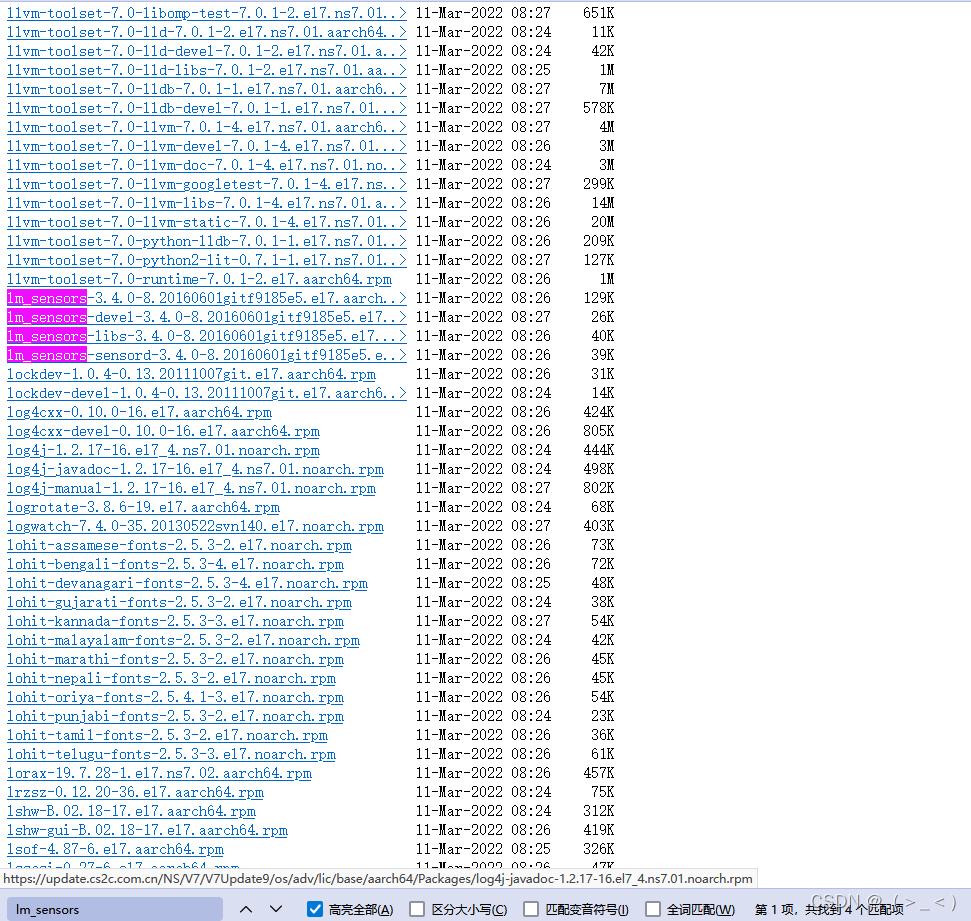 ARM架构麒麟V10离线安装snmp_麒麟v10安装snmp服务-CSDN博客