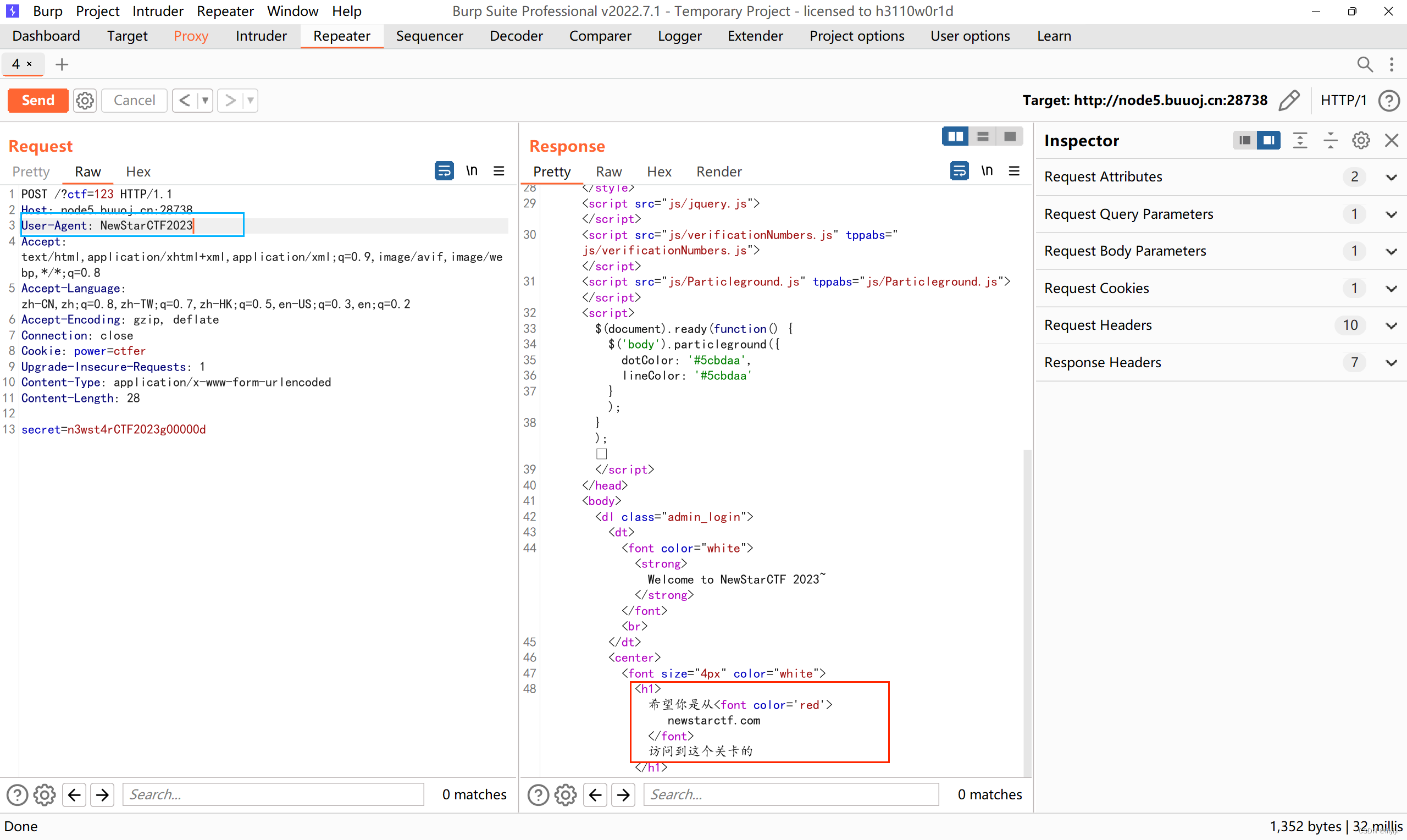 BUUCTF:NewStarCTF 2023-CSDN博客