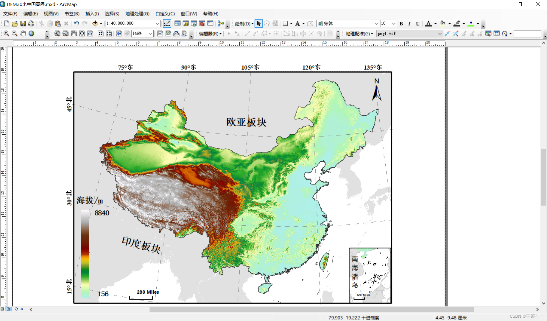 全国陆区范围内30米高程栅格图制作教程与分享(免费)_全国高程数据30m-CSDN博客