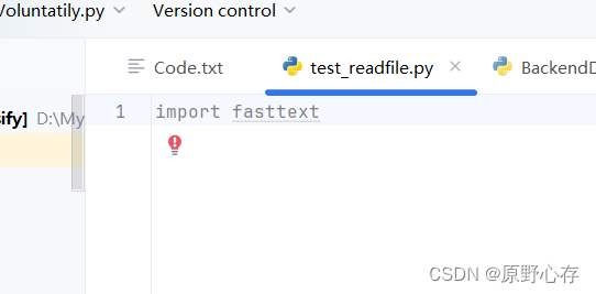 安装fasttext失败/错误，pip命令安装fasttext报错error: subprocess-exited-with-error，总之看了这篇文章，保证你可以成功安装fasttext ...