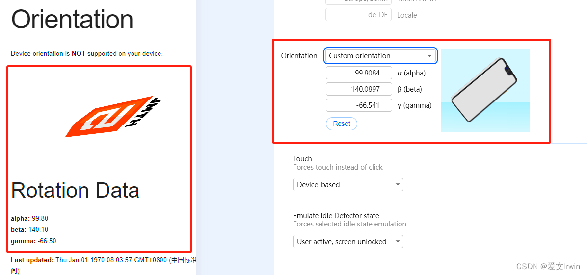 Chrome浏览器devtools使用系列三：Sensors模拟传感器_chrome sensors-CSDN博客