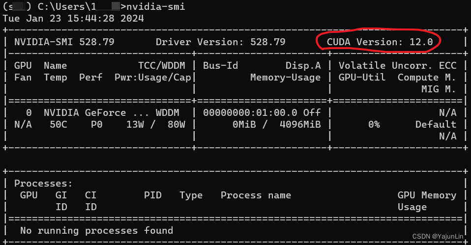 CUDA安装记录-CSDN博客