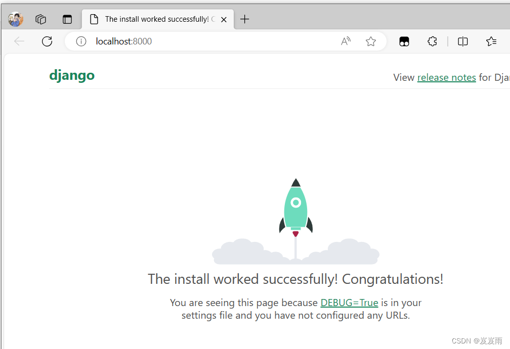 Python Django 7 Hour Course-CSDN博客