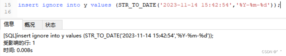 Insert语句中使用STR_TO_DATE函数踩坑速记_truncated incorrect date value-CSDN博客