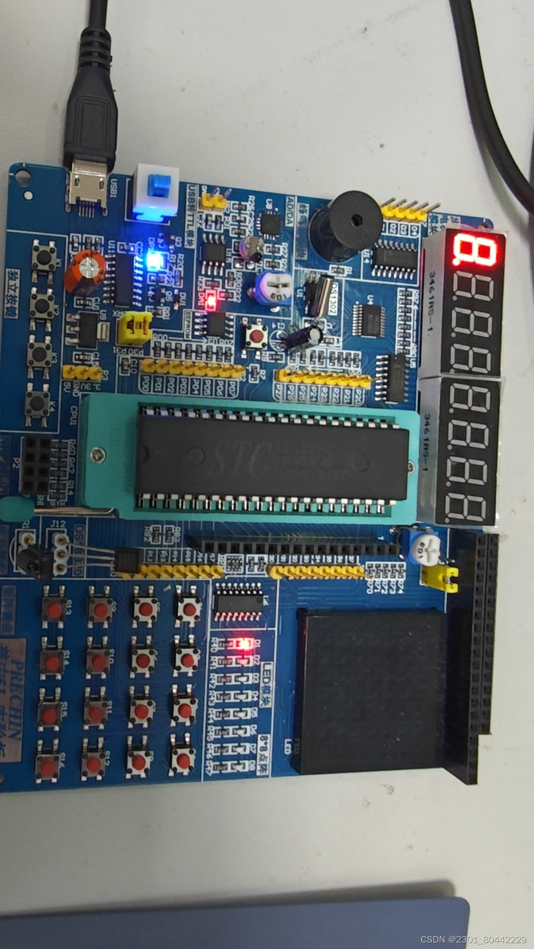 51单片机led灯模块_51单片机led灯管16进制-CSDN博客