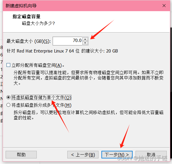 从零开始的redhat7.9搭建ORACLE19C RAC集群（从创建虚拟机开始）_oracle linux 7.9 oracle rac-CSDN博客