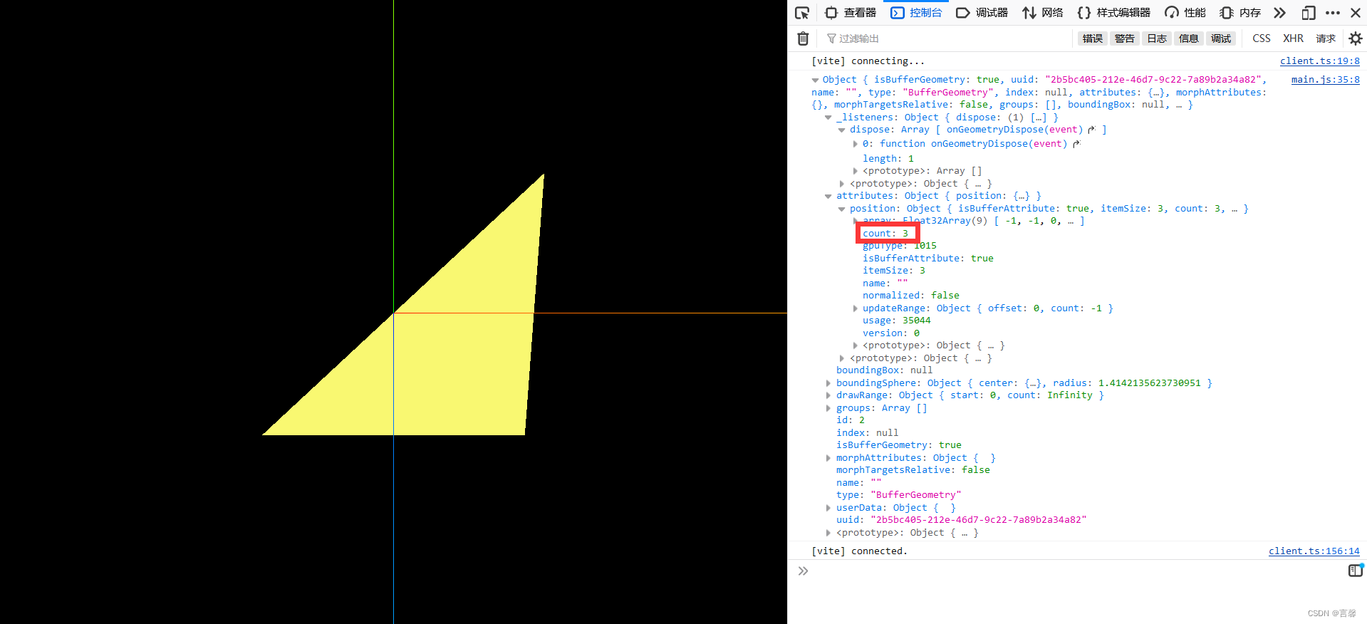 【Threejs】03缓冲区几何体_threejs setattribute-CSDN博客