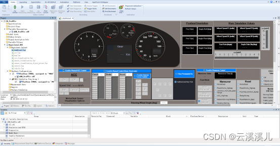dSPACE ControlDesk使用简介（仪表板以及布局控件使用、总线信号监测）-CSDN博客