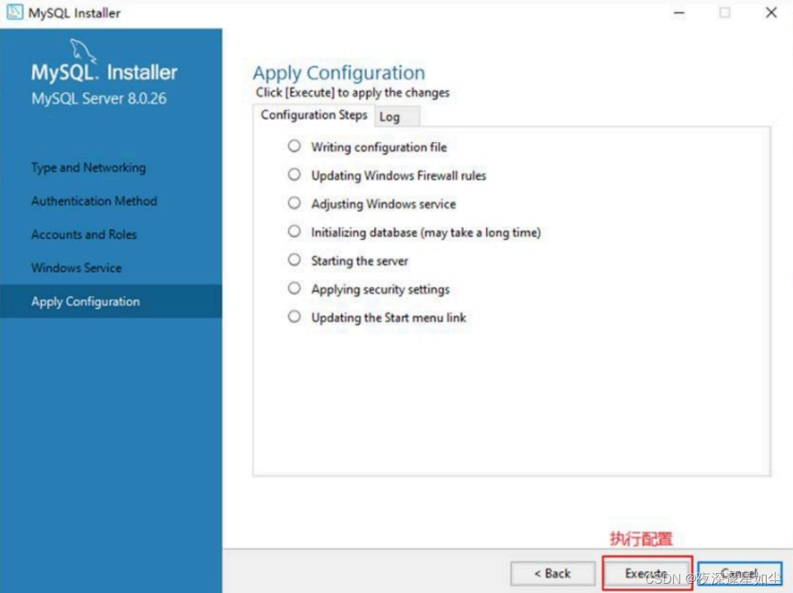 Windows部署MySQL8.0环境_mysql8 windows-CSDN博客