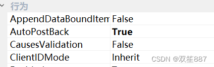 ASP.NET开发技术——关于使用VS中的DropDownList控件具体设置年月日教程_asp dropdownlist-CSDN博客