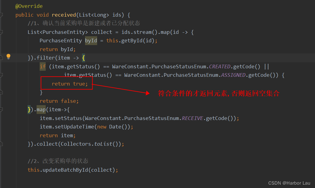 Stream流filter的新用法_stream()fiter.(item> ture)-CSDN博客