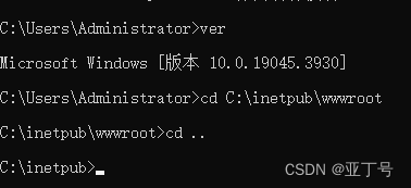 Windows DOS进入指定盘符（磁盘路径）_dos命令进入c盘windows-CSDN博客