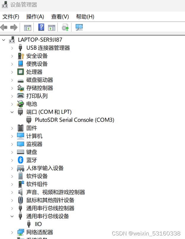 PlutoSDR在matlab中的环境配置（包括驱动和硬件支持包）_plutosdr的配套资料-CSDN博客