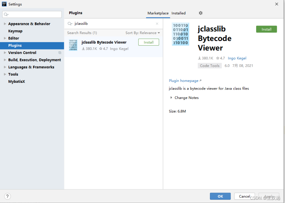 JVM入门--08 Idea安装 jclasslib 插件_idea jclasslib-CSDN博客