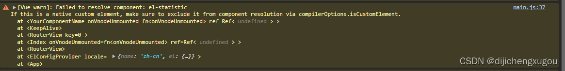 求助：el-statistic不显示_el-statistic 不显示-CSDN博客