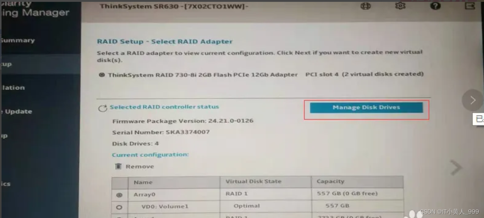 IBM服务器扩容RAID_ibmc做raid1-CSDN博客