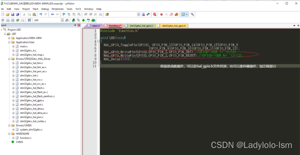 7-STM32G431RB-CSDN博客
