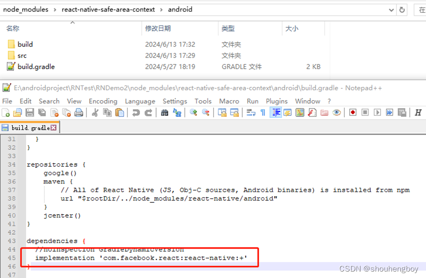 RN踩坑心得第三弹，导入 React Navigation 实现页面跳转_rn 0.68.5适配 react-navigation 版本-CSDN博客