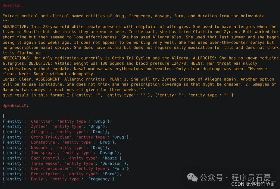 LLama3最新医疗大模型安装与应用指南_llma3 安装-CSDN博客