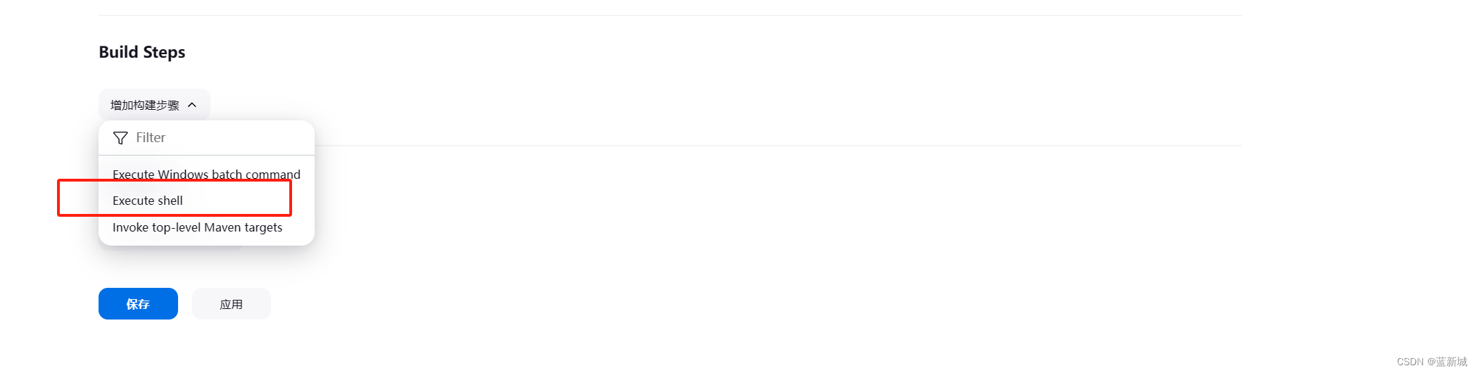 Jenkins+Gitlab部署Django项目_django项目上传到gitlab-CSDN博客