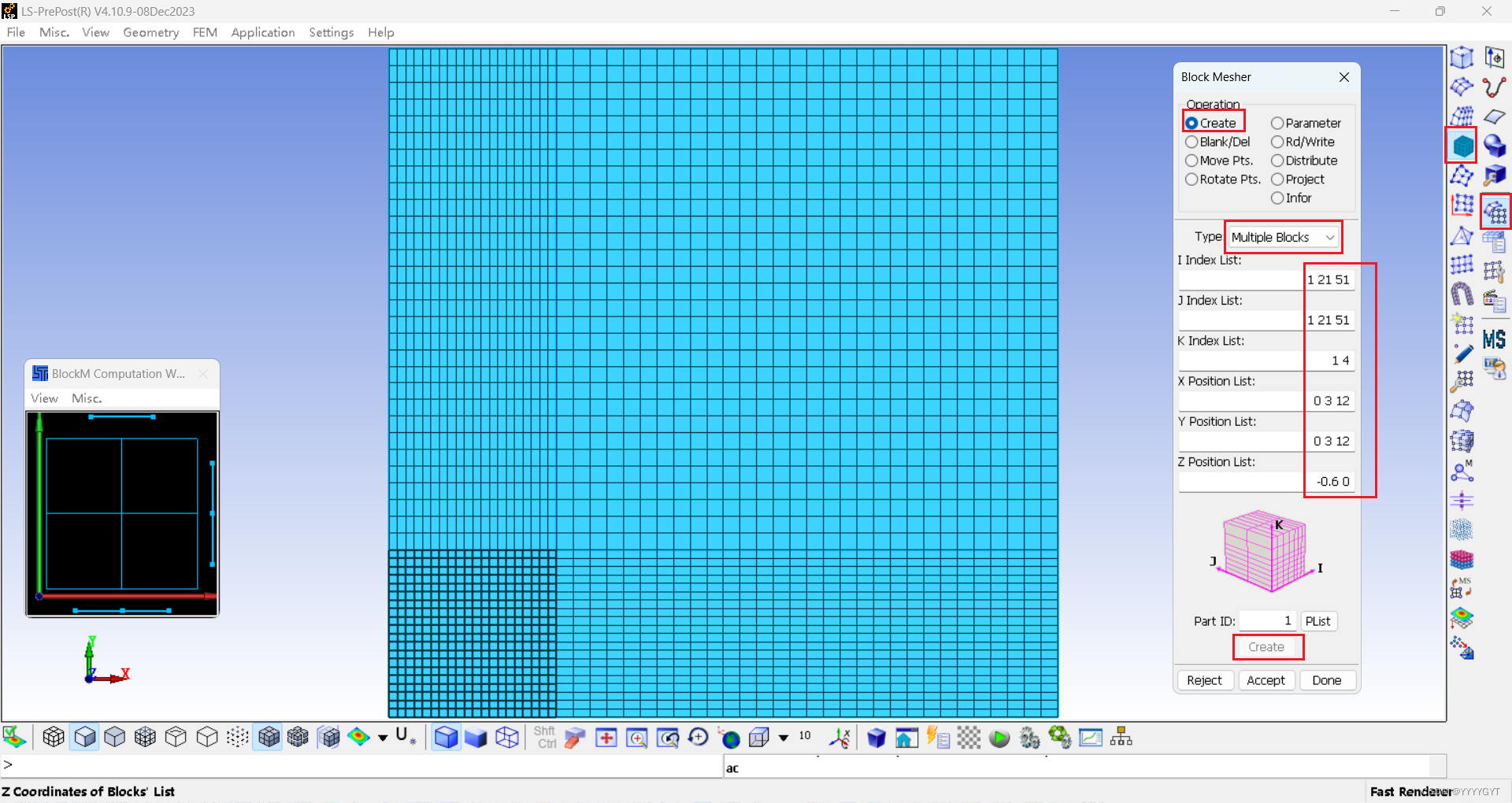 单层板结构SPH与Lagrange网格混合仿真算例_如何在abaqus中实线sph和fem耦合-CSDN博客