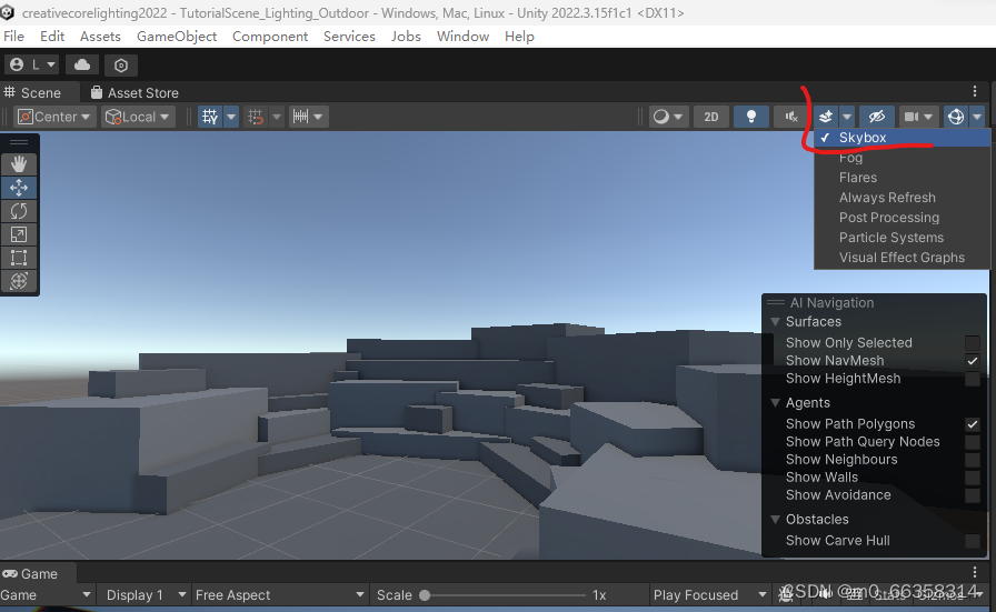 Unity 室外光照_unity 大自然光照-CSDN博客