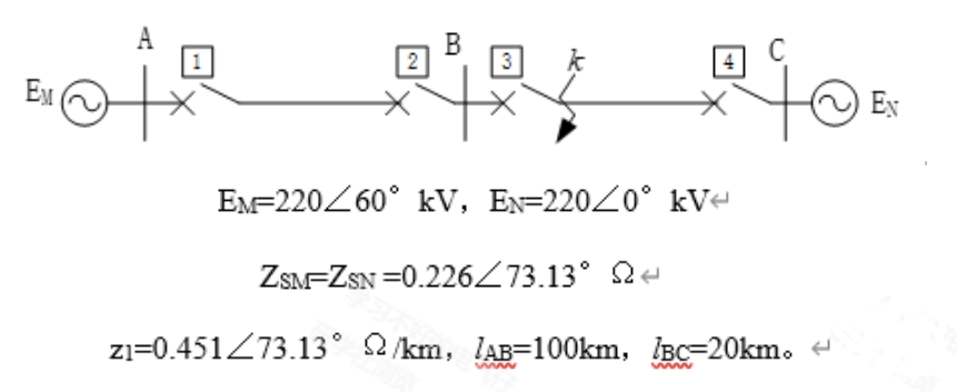 【继电保护】双侧电源系统距离保护仿真模型（Simulink仿真实现）_距离保护的simulink仿真实验-CSDN博客