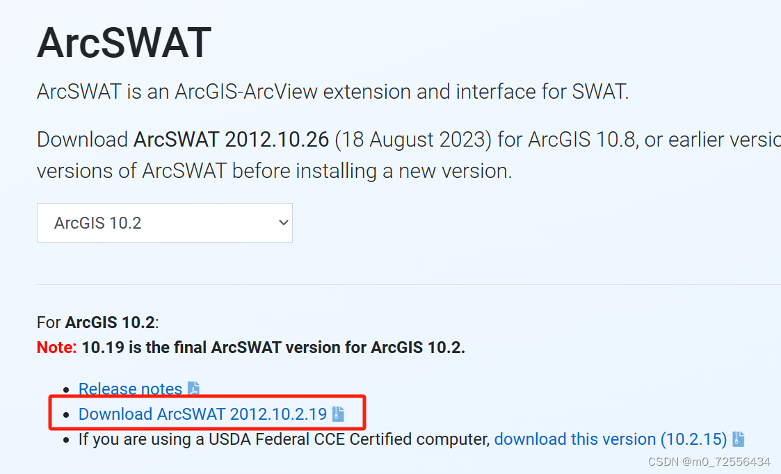 1.SWAT模型的下载与安装_swat模型下载-CSDN博客