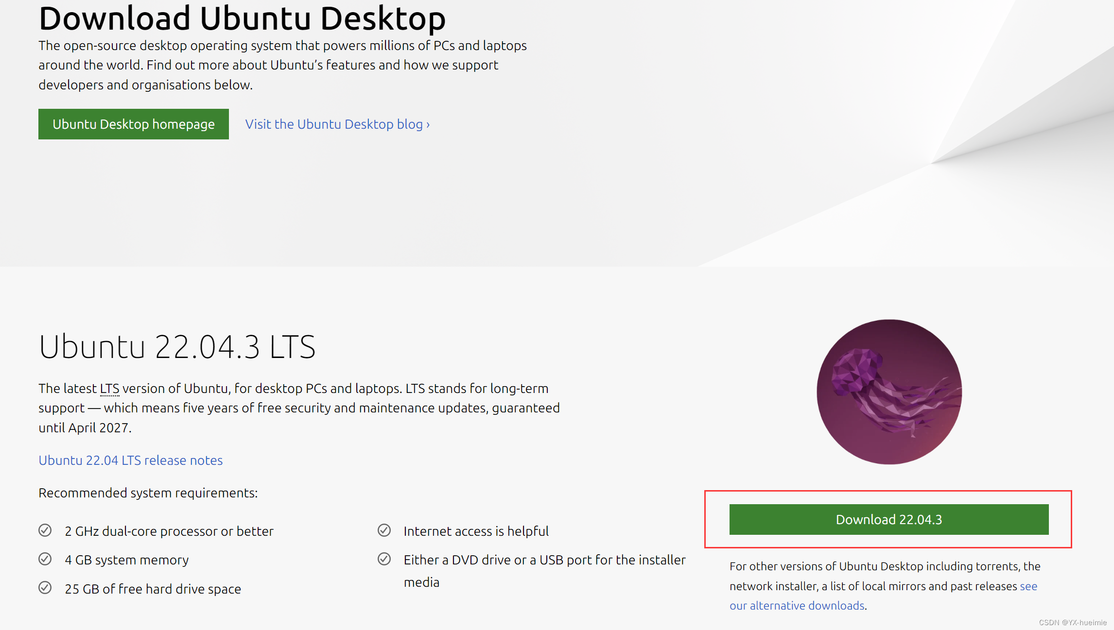 ★pwn 22.04环境搭建保姆级教程★_pwn 环境 ubuntu-CSDN博客