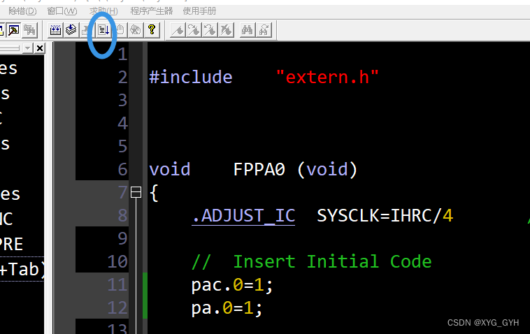 应广单片机PMS150C快速入门_应广单片机教程-CSDN博客
