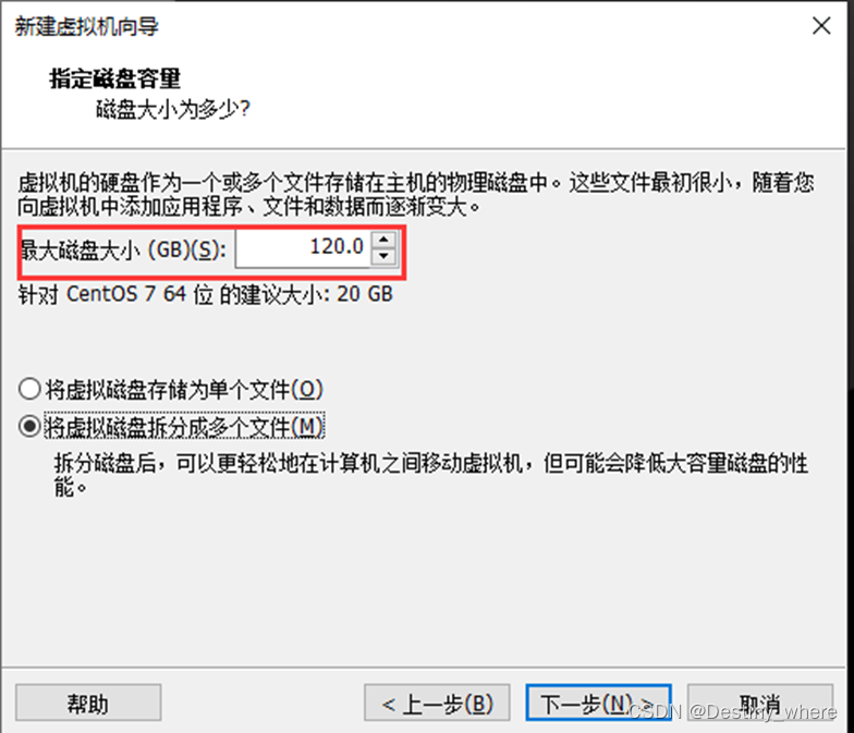KVM创建虚拟机教程-从Vmware安装centos7到虚拟机创建_kvm图形化新建centos虚拟机教程-CSDN博客