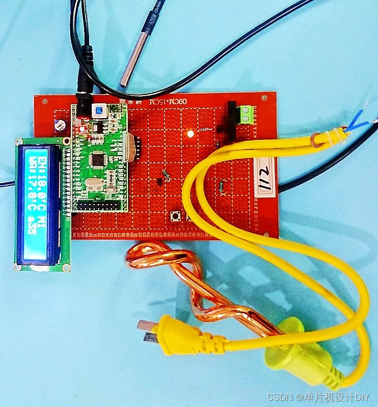 基于stm32单片机pid水温温度检测控制固态继电器可控硅设计21 112stm32pid检测温度实例 Csdn博客