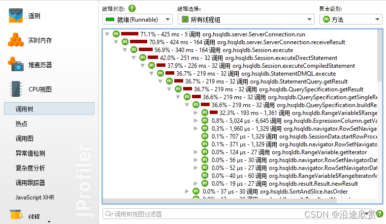 Jprofiler V14中文使用文档_jprofiler14-CSDN博客
