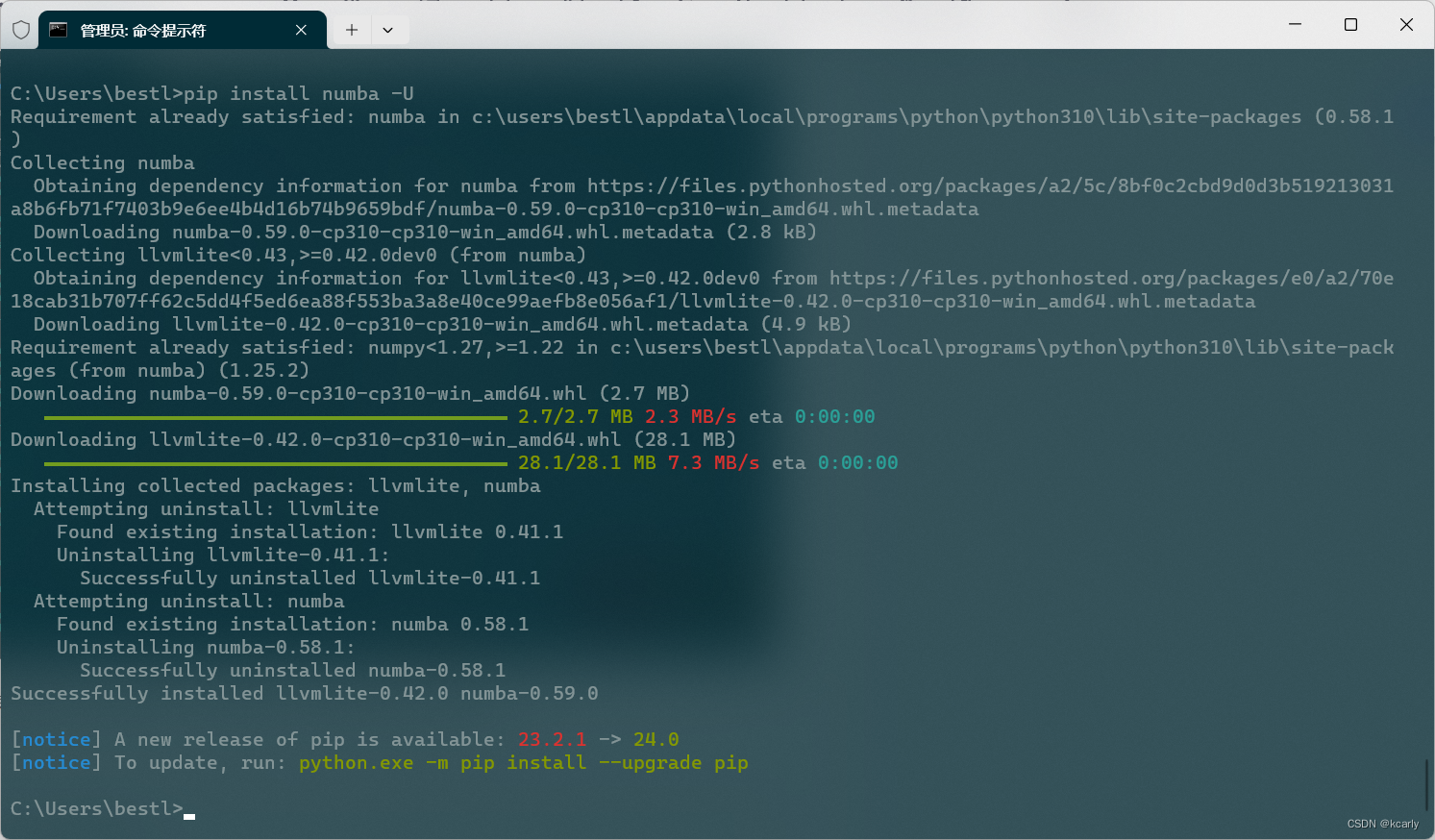webui-rembg 插件升级后出现”Numba needs NumPy 1.24 or less“错误解决方案-CSDN博客