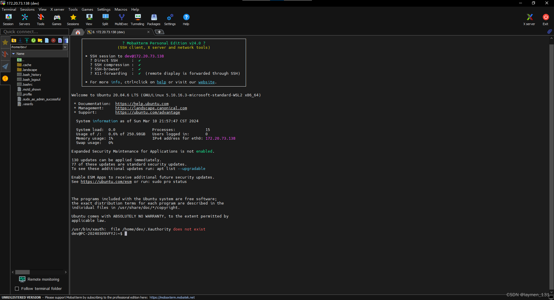 鸿蒙环境准备windows篇（六）ssh mobaxterm xshell_鸿蒙系统ssh软件-CSDN博客