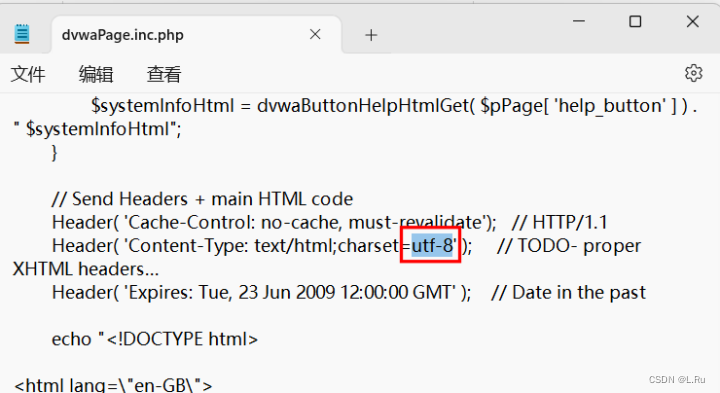 Dvwa Command Injection模块实验利用kali Linux对dvwa的command Injection模块展开实验 Csdn博客