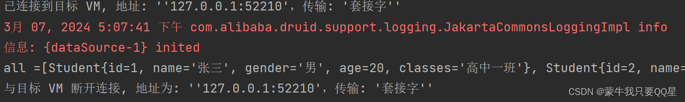 Orgspringframeworkjdbccannotgetjdbcconnectionexception Failed To Obtain Jdbc Connection Csdn博客