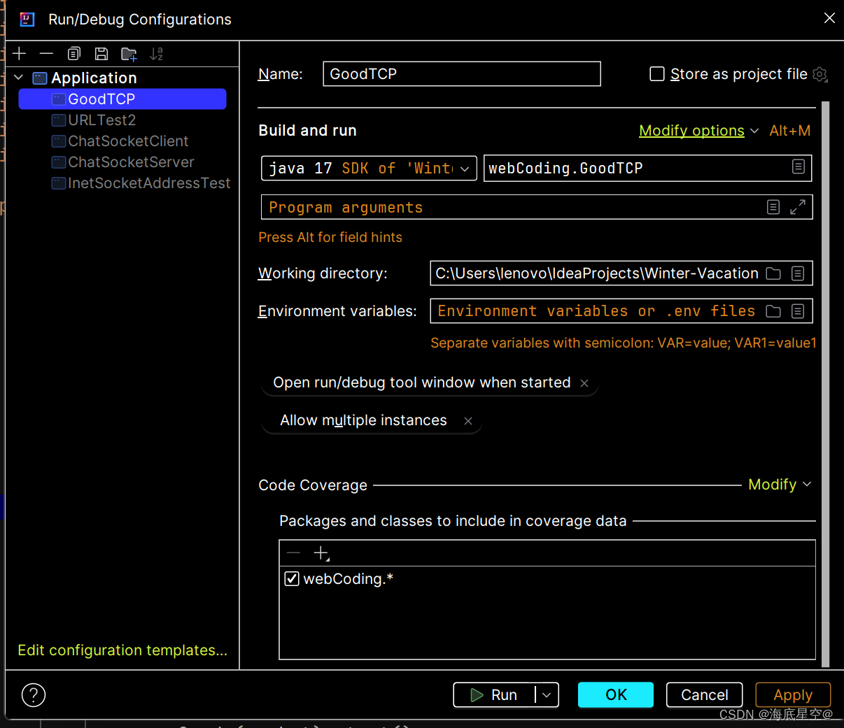 IDEA如何让一个程序重复运行多次_idea如何多次运行程序-CSDN博客