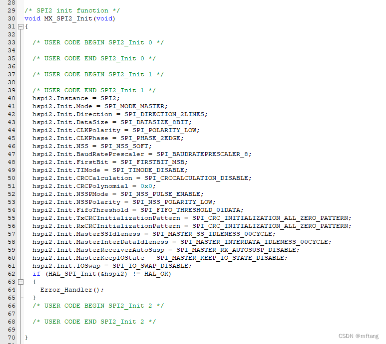 STM32H7串行外设接口（SPI）主从全双工通信模式的用法_stm32h7 spi-CSDN博客