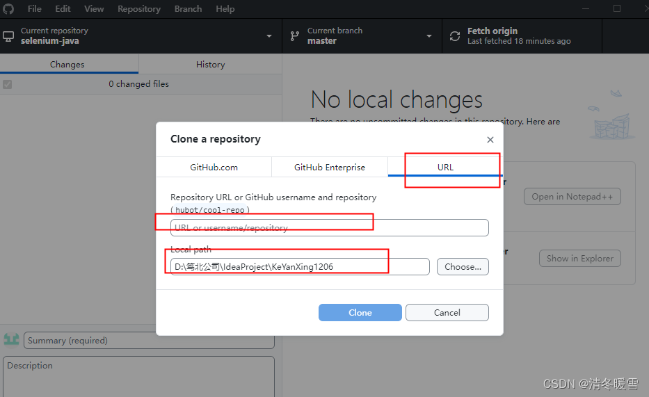通过GitHub Desktop 将本地代码上传到coding线上代码仓库_git desktop提交代码-CSDN博客
