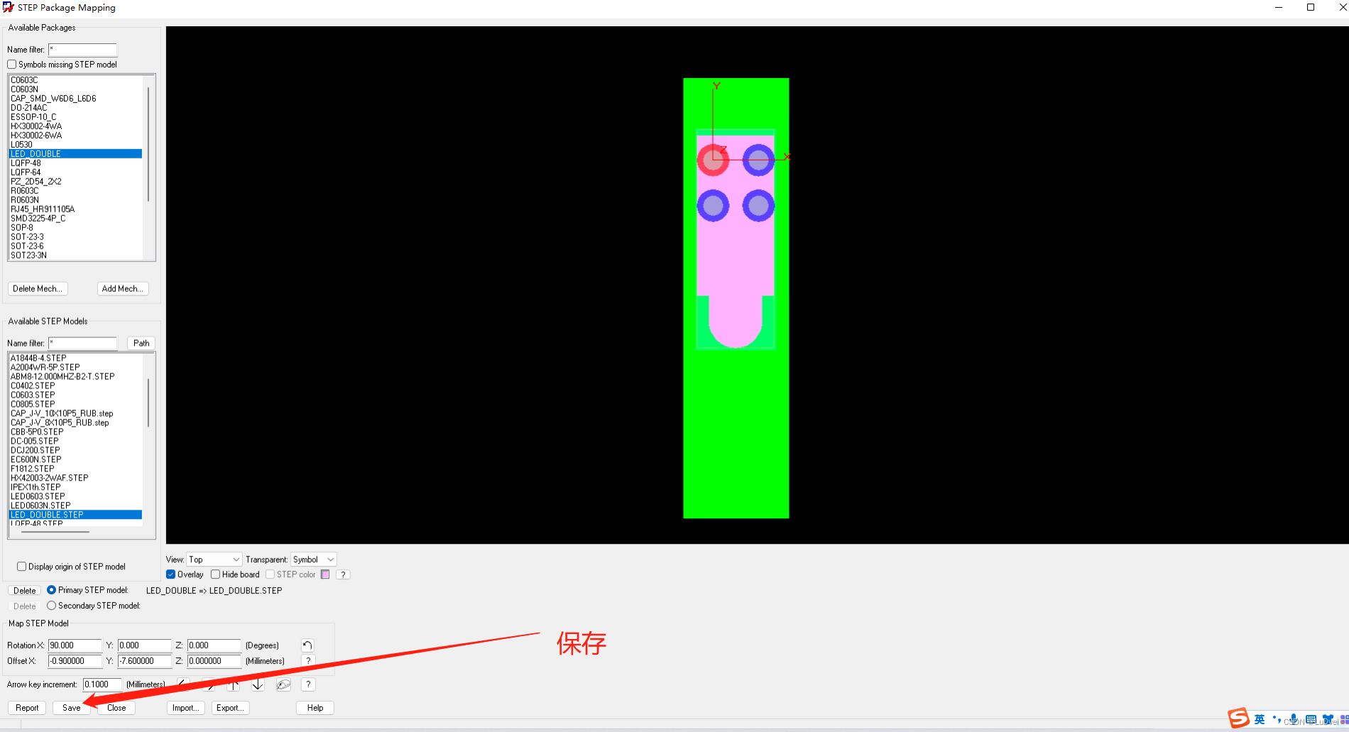 [cadence]Allegro STEP-3D模型导入、匹配、导出的方法及注意事项_allegro stp文件-CSDN博客