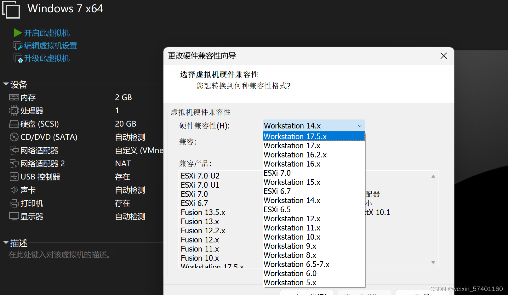 红日靶场win7--phpstudy已停止工作-CSDN博客