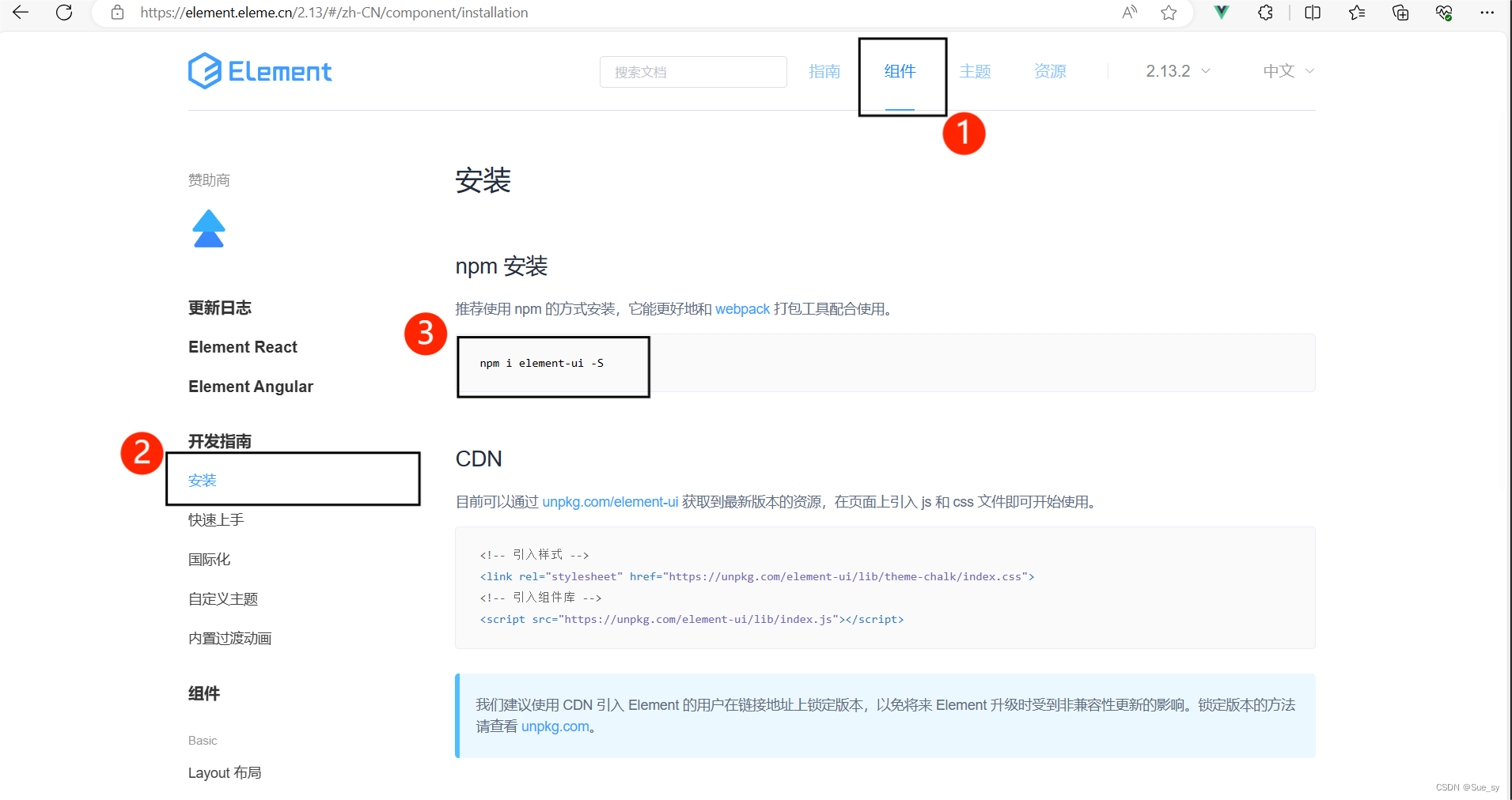 Vue.js简单的登录界面实现_vue登录界面-CSDN博客