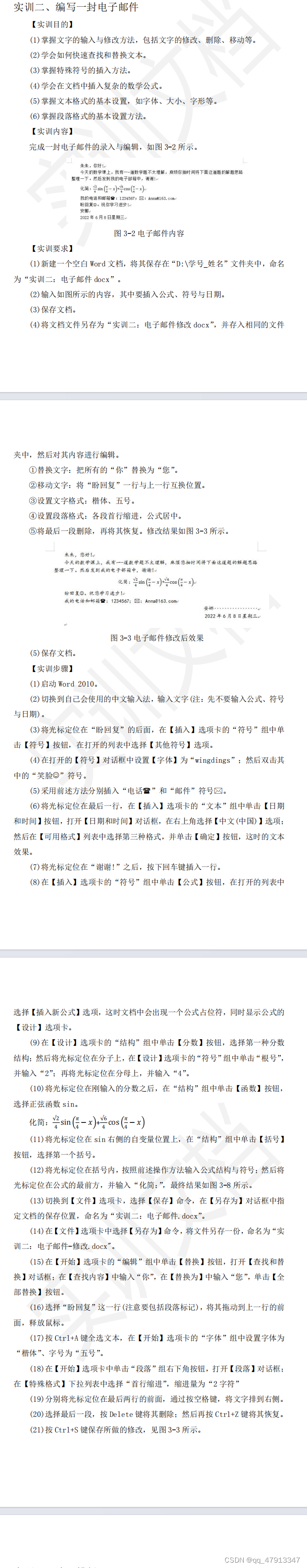 dddddddddddddddddddd-CSDN博客