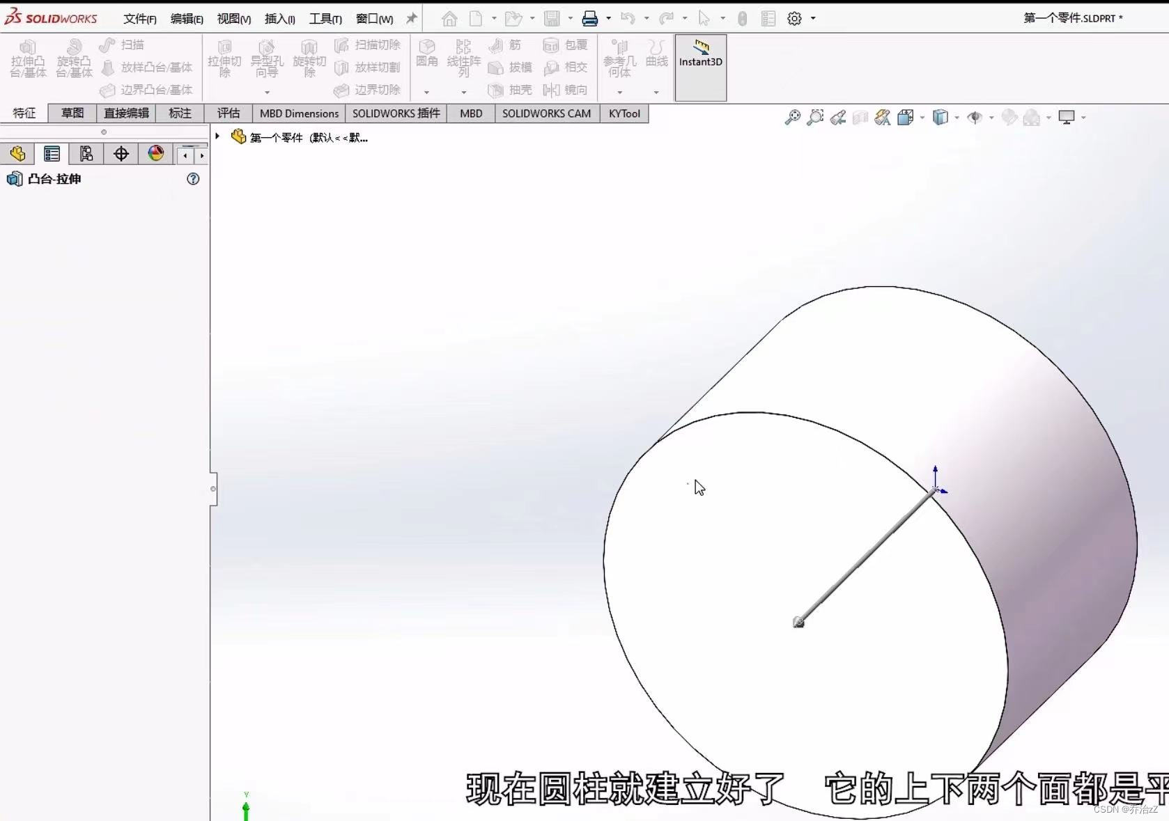 solidwork草图编辑功能_solidworks草图轮廓线-CSDN博客