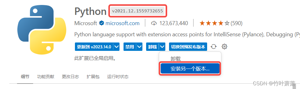 vscode+conda，选择虚拟环境下的python解释器提示解释器无效？_vscode conda解释器-CSDN博客