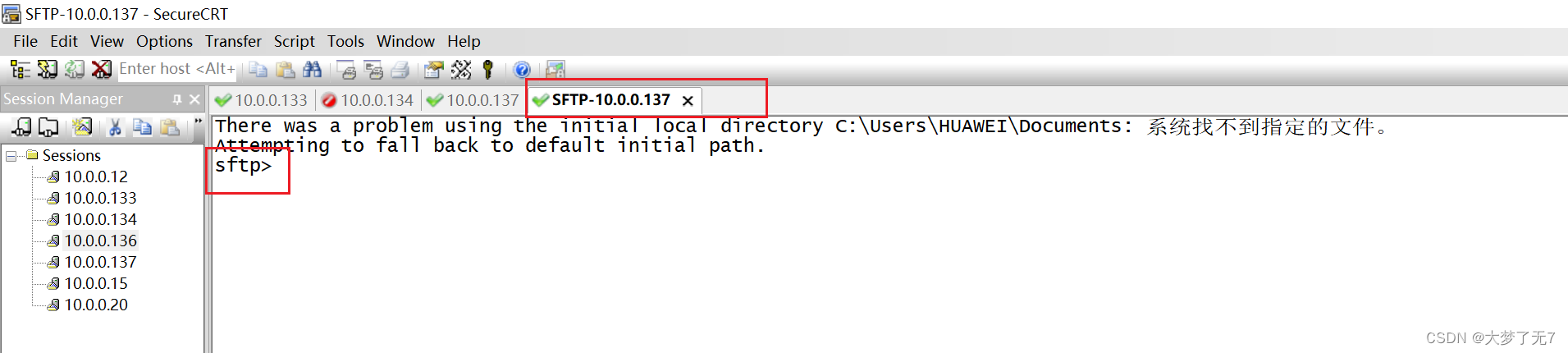 用SecureCRT在Linux与win中传输文件详解_crt怎么传输文件-CSDN博客