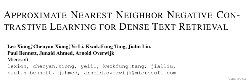 论文：Approximate Nearest Neighbor Negative Contrastive Learning for Dense ...